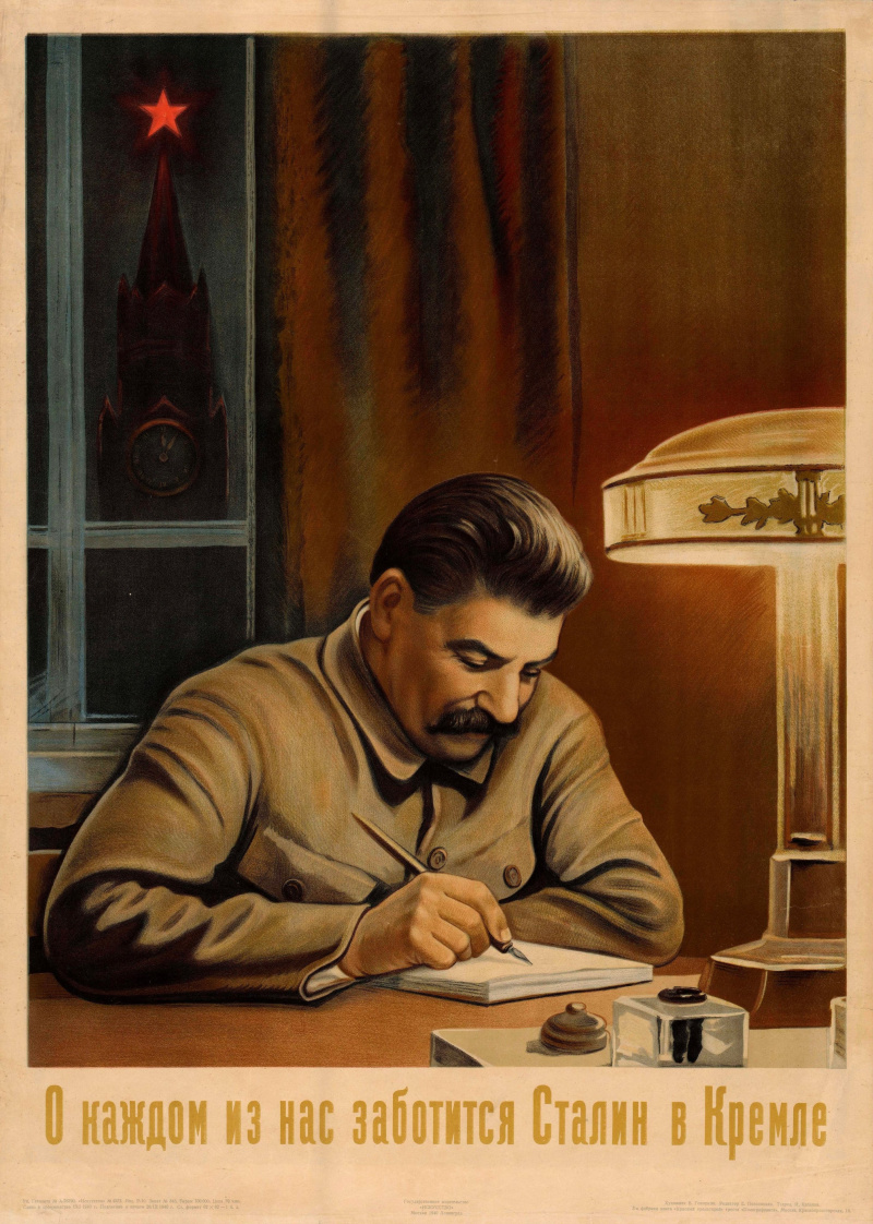 Виктор Иванович Говорков - О каждом из нас заботится Сталин в Кремле ...